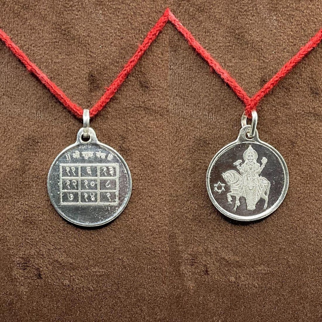 Shukra Yantra Locket in Silver - 5 Grams - Etsy