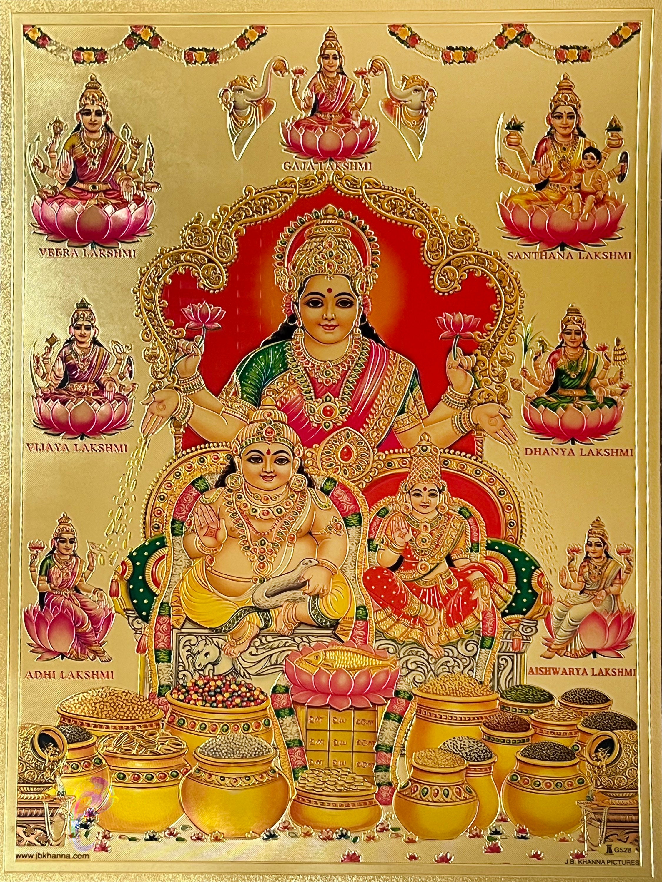 Lakshmi/ Goddess Lakshmi Devi/ Pictures/ Photo/ God/ Frame/ Gifts/ Puja ...