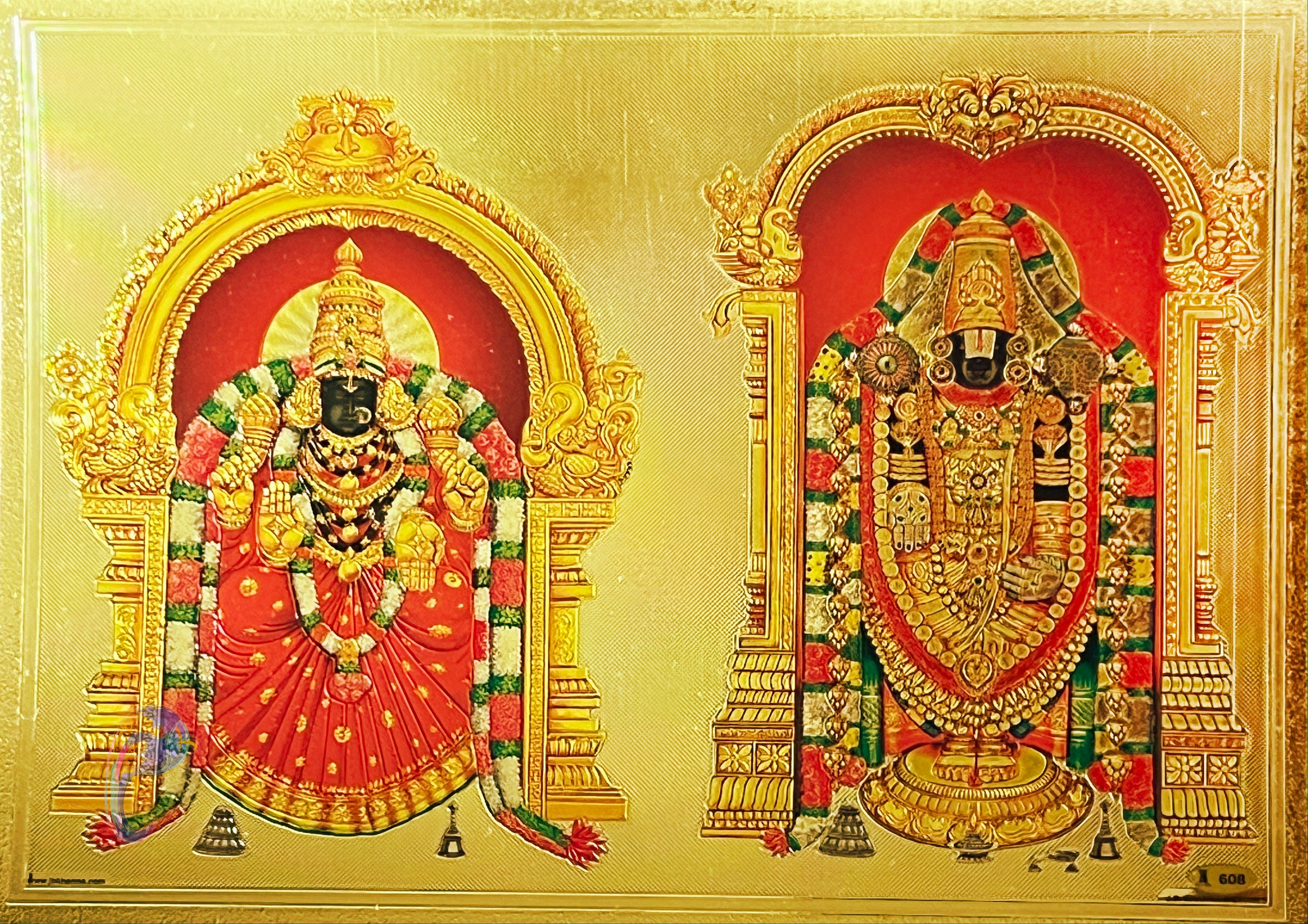 Swamy Venkateswara Padmavarthy