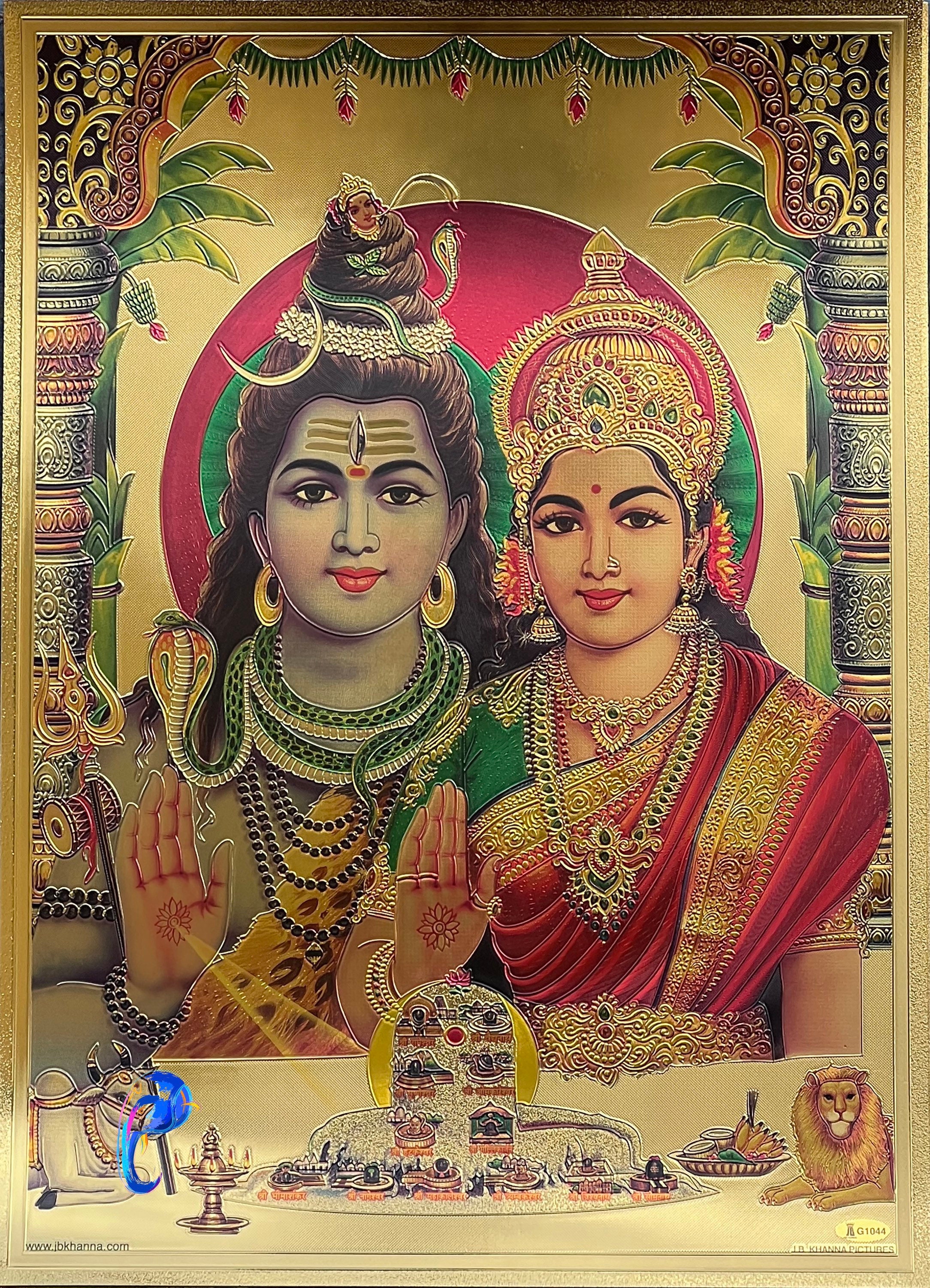 God Shiva Parvathi