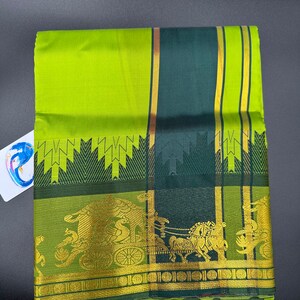 Dhoti Set/ Men’s Dhoti Set/ Angavastram/ Vesti/ Panchalu Set/ God ...