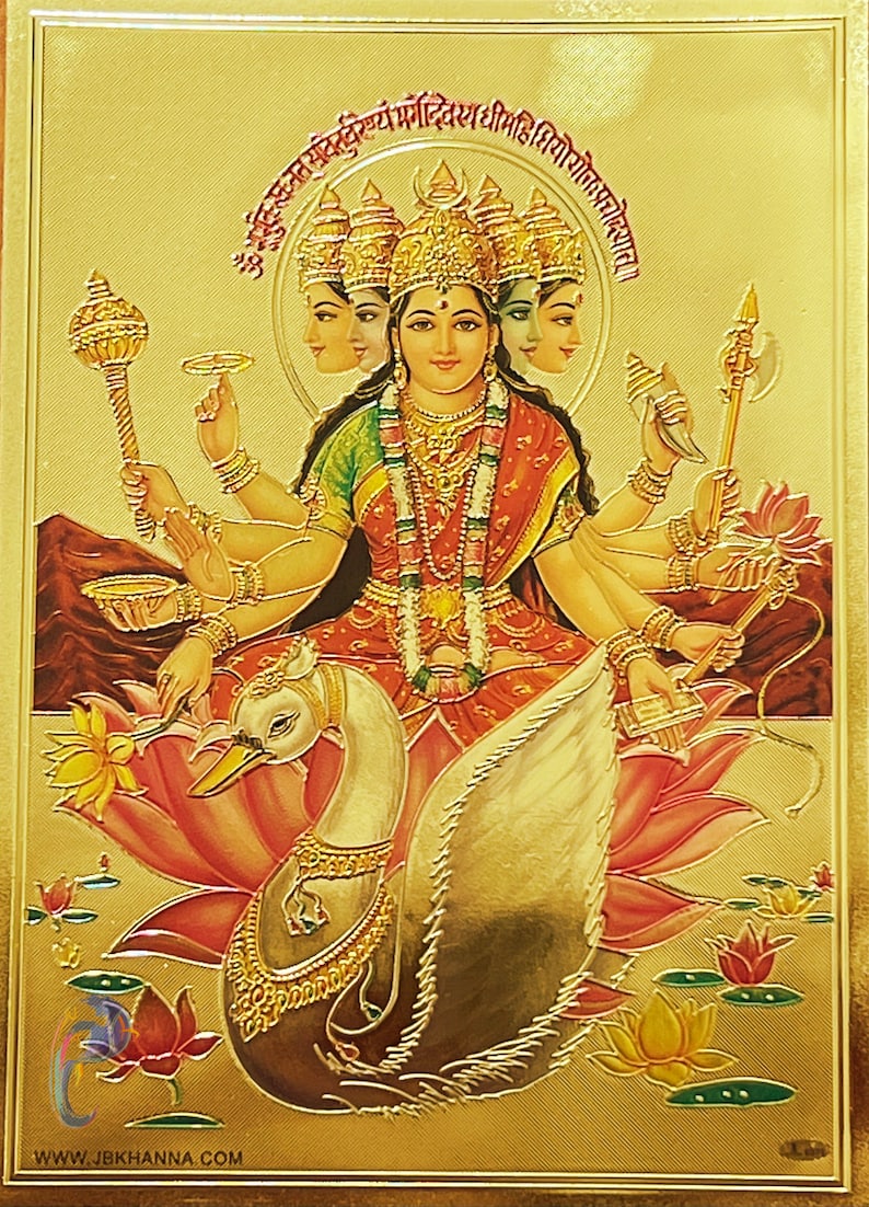 Picture/ Gayathri Devi/ Gold Foil Picture/ Puja Item/ Gifting Picture ...