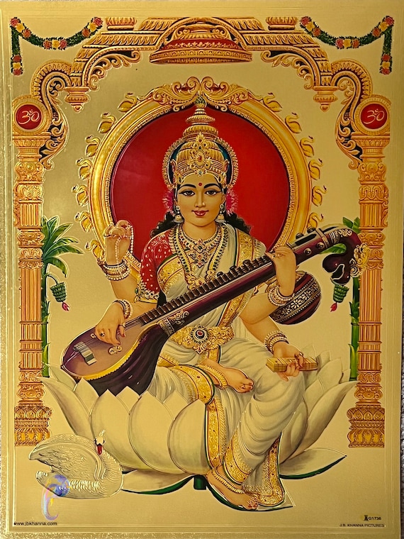 Saraswathi Devi