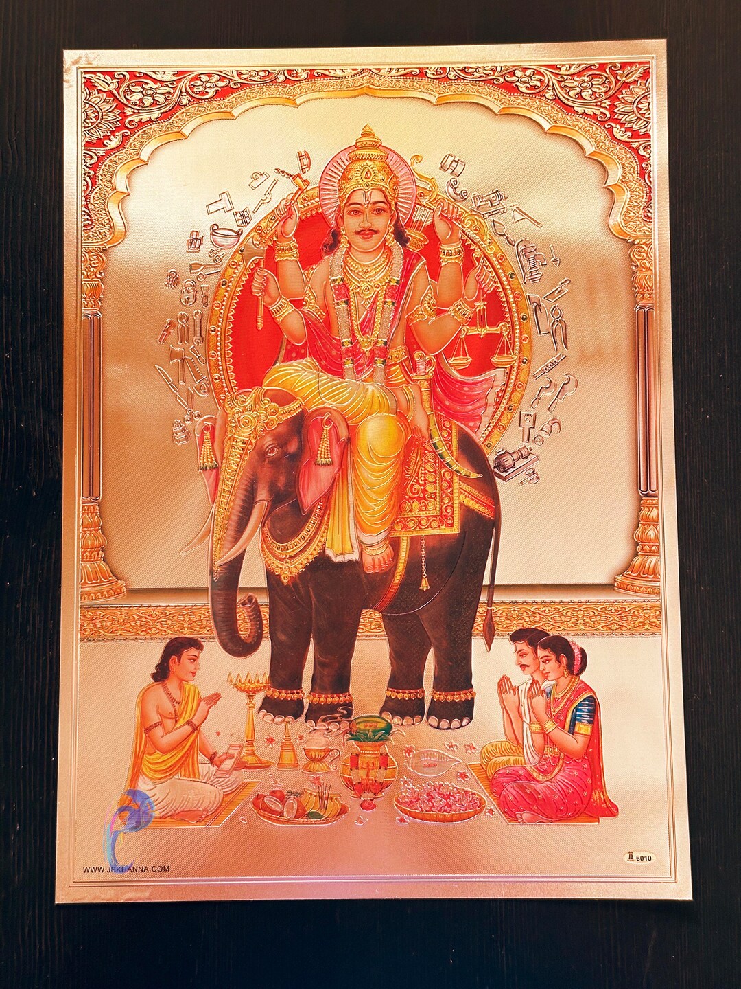 Vastu Purushudu/ Gold Foil Picture/ Frames/ Photo/ God/ Divine/ Gift ...