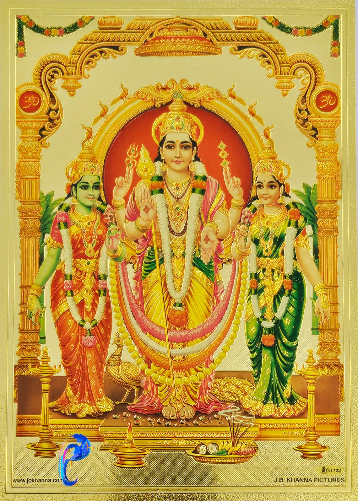 Murugan/ Velu/ Valli Sametha/ Gold Foil Picture/ Puja Item/ Gifting ...