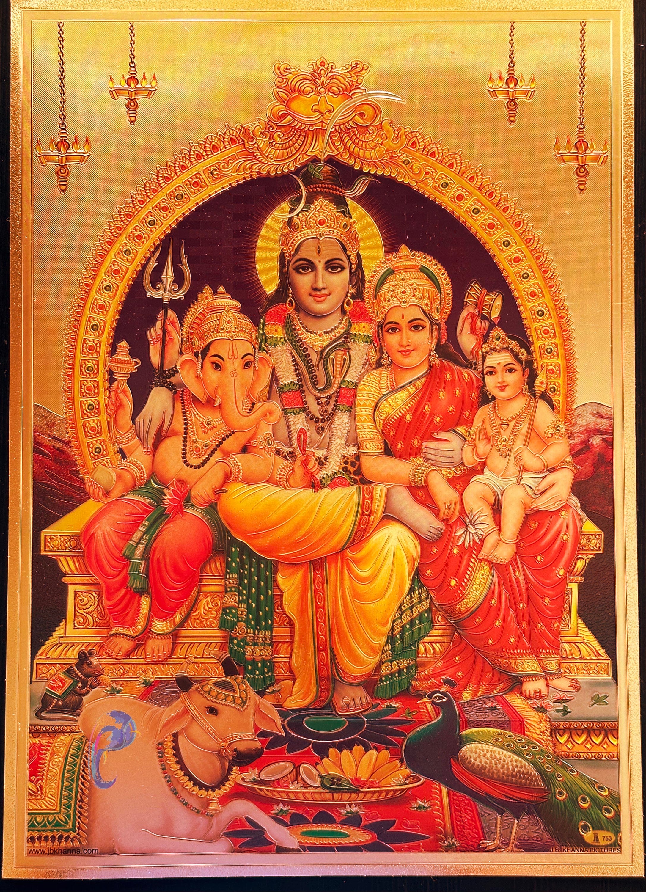 Shiva & Parvathi/ Gold Foil Picture/ Frames/ Photo/ God/ Divine/ Gift ...