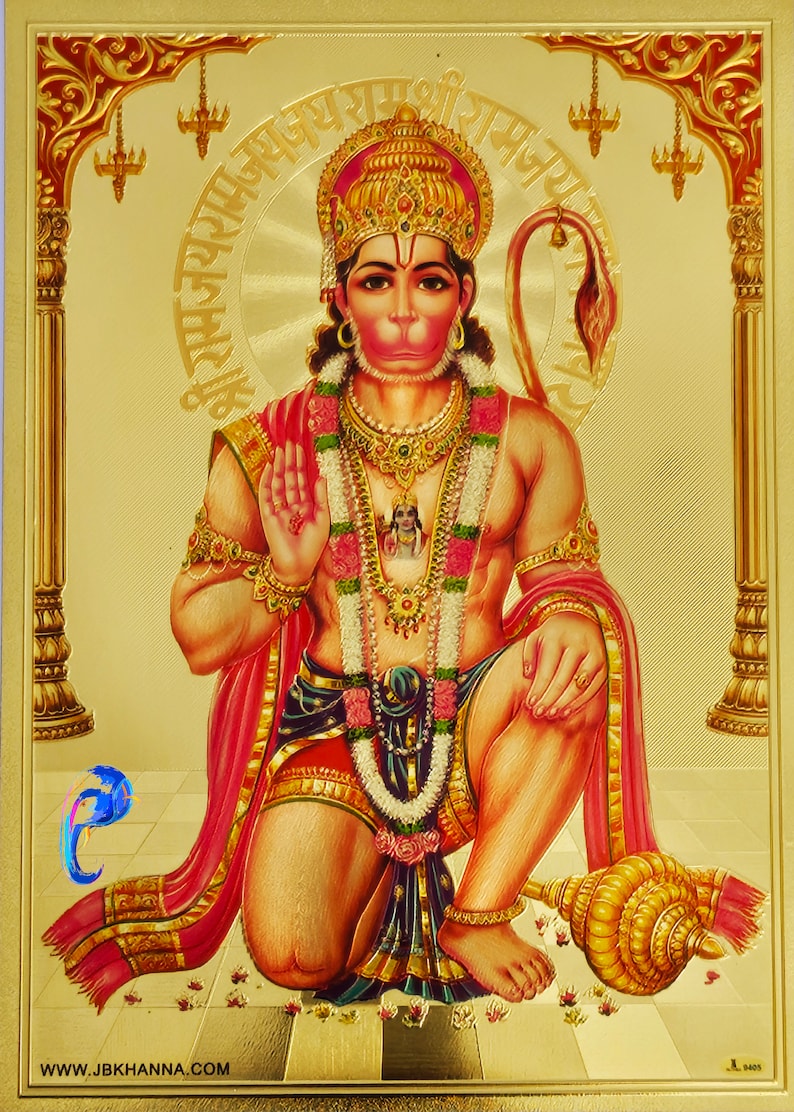 Anjaneya Swamy/ Hanuman/ Gold Foil Picture/ Frames/ Photo/ God/ Divine ...