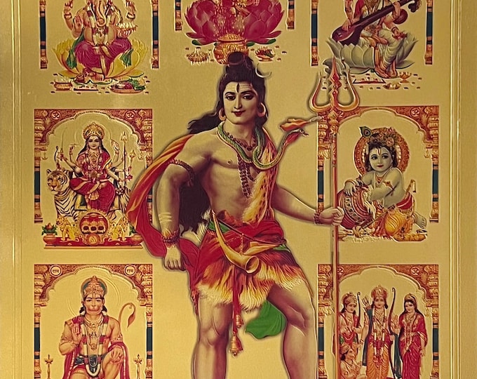 Lord Shiva/ Manikanta/ Shulam/ Gold Foil Picture/ Frames/ Photo/ God ...