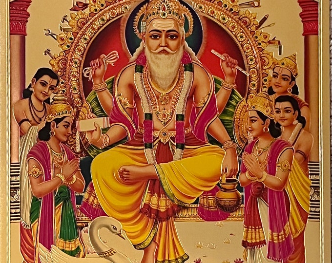 Vishwakarma/ Vasthu Devudu / Frame/ Idols/ Puja Item/ Baba/ Photo/ God ...