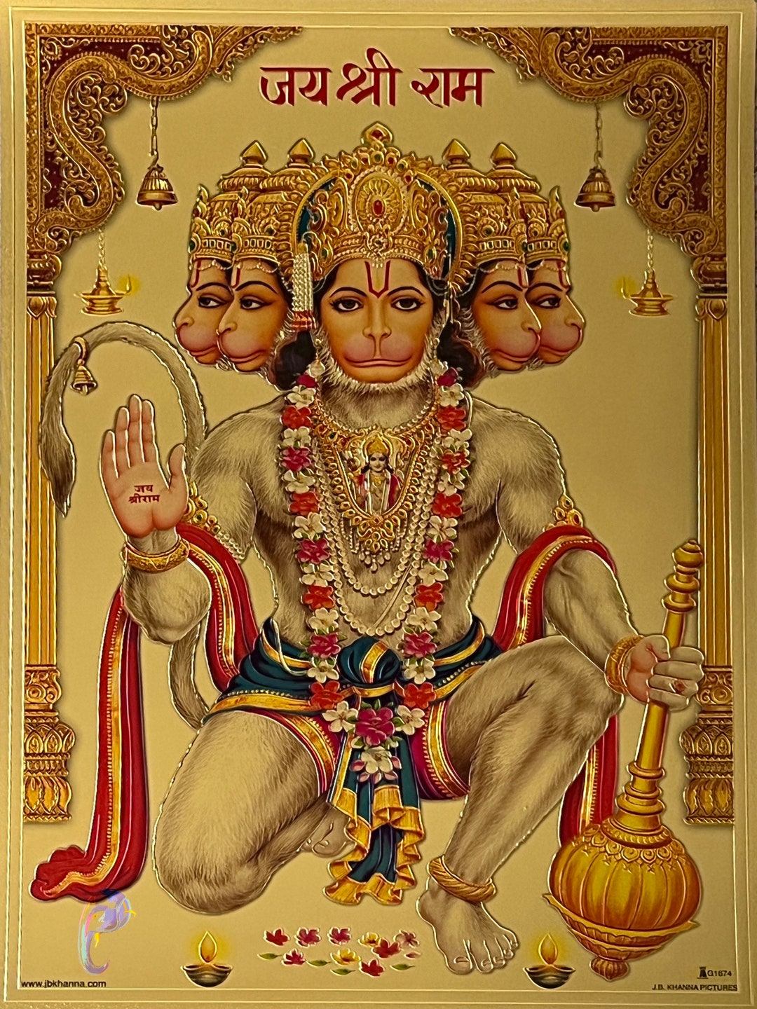Anjaneya Swamy/ Hanuman/ Gold Foil Picture/ Frames/ Photo/ God/ Divine ...