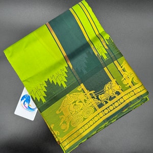 Dhoti Set/ Men’s Dhoti Set/ Angavastram/ Vesti/ Panchalu Set/ God ...