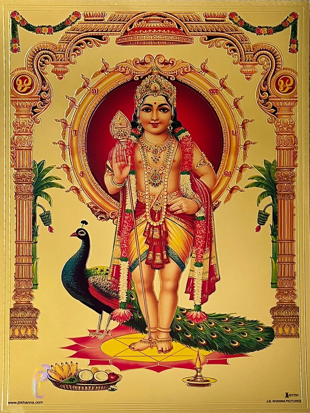 Buy Murugan/ Velu/ Valli Sametha/ Gold Foil Picture/ Puja Item/ Gifting ...