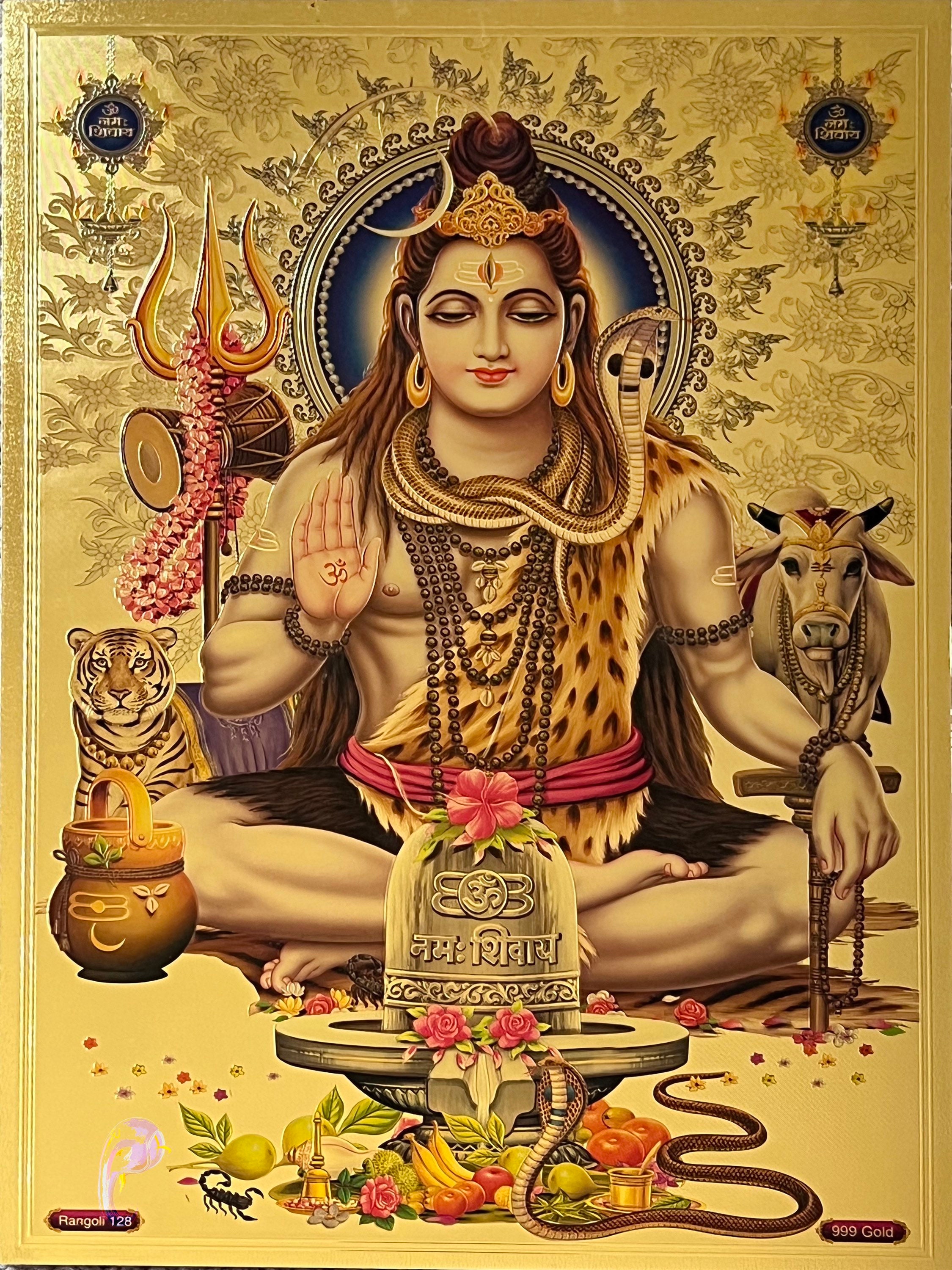 Shivudu/ Lord Shiva/ Lingam/ Mukkanti/ Dhamarukam/ Gold Foil Picture ...