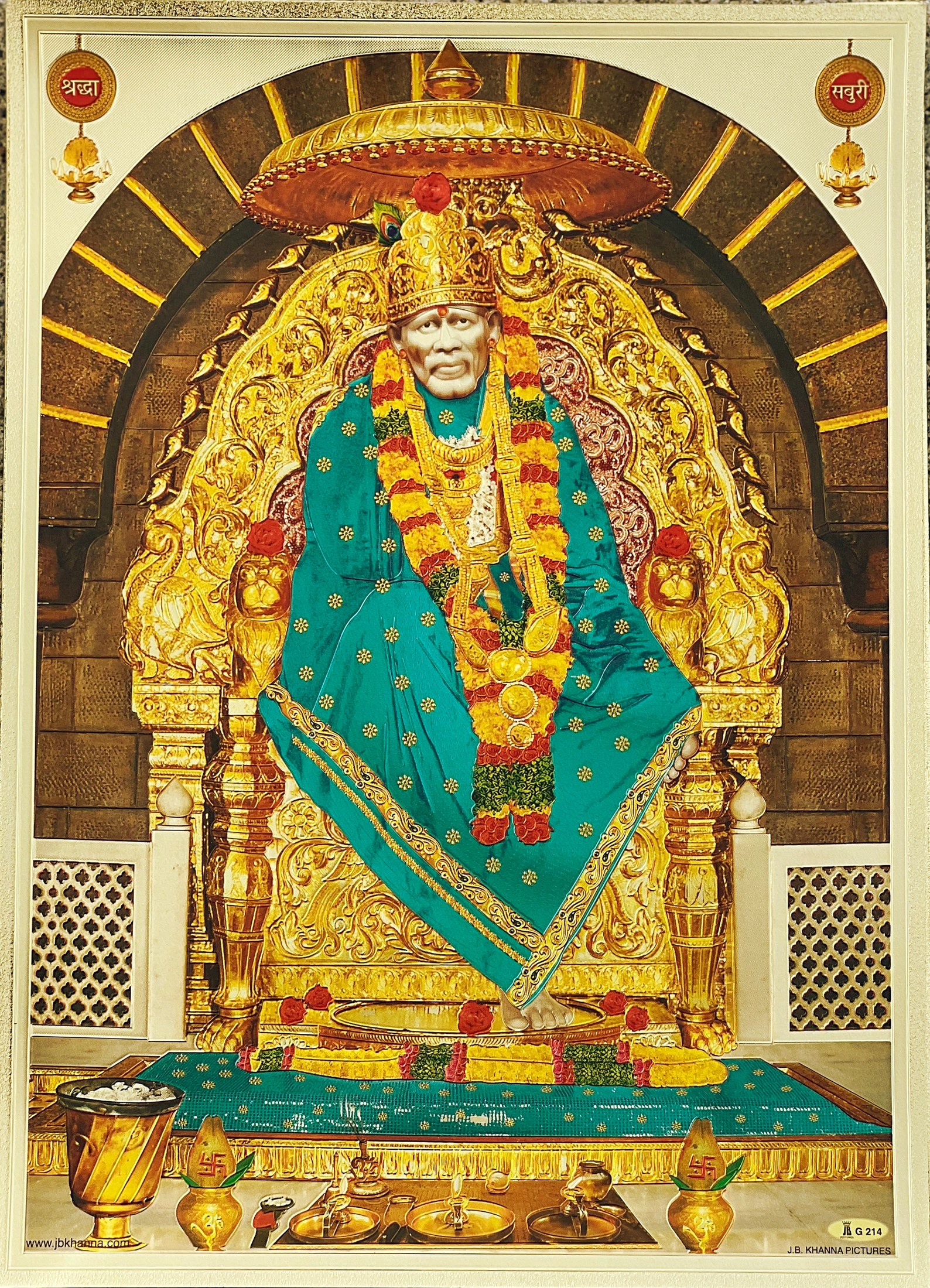Shirdi Saibaba/ Shiridi/ Saibaba/ Baba/ Dwarakamayi/ Gold Picture/ Puja ...