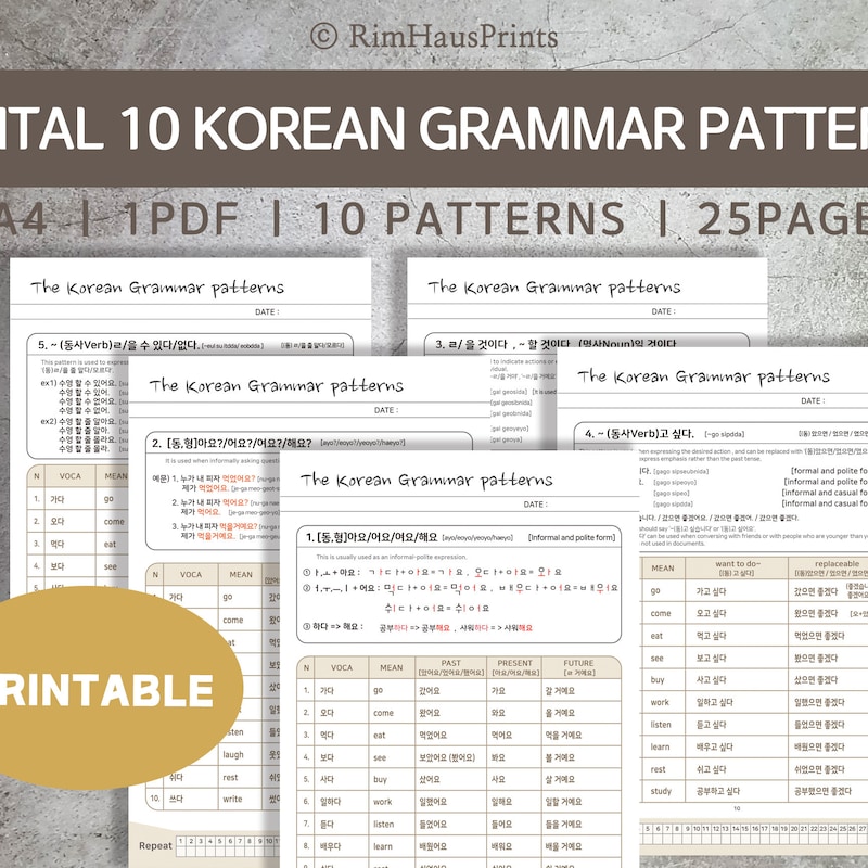 Korean Worksheet - Etsy