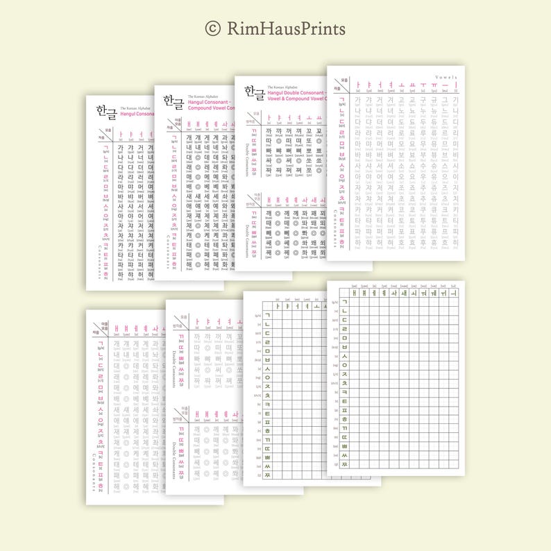 Hangul Korean Alphabet,consonant & Vowel Combinations,learn Korean for ...