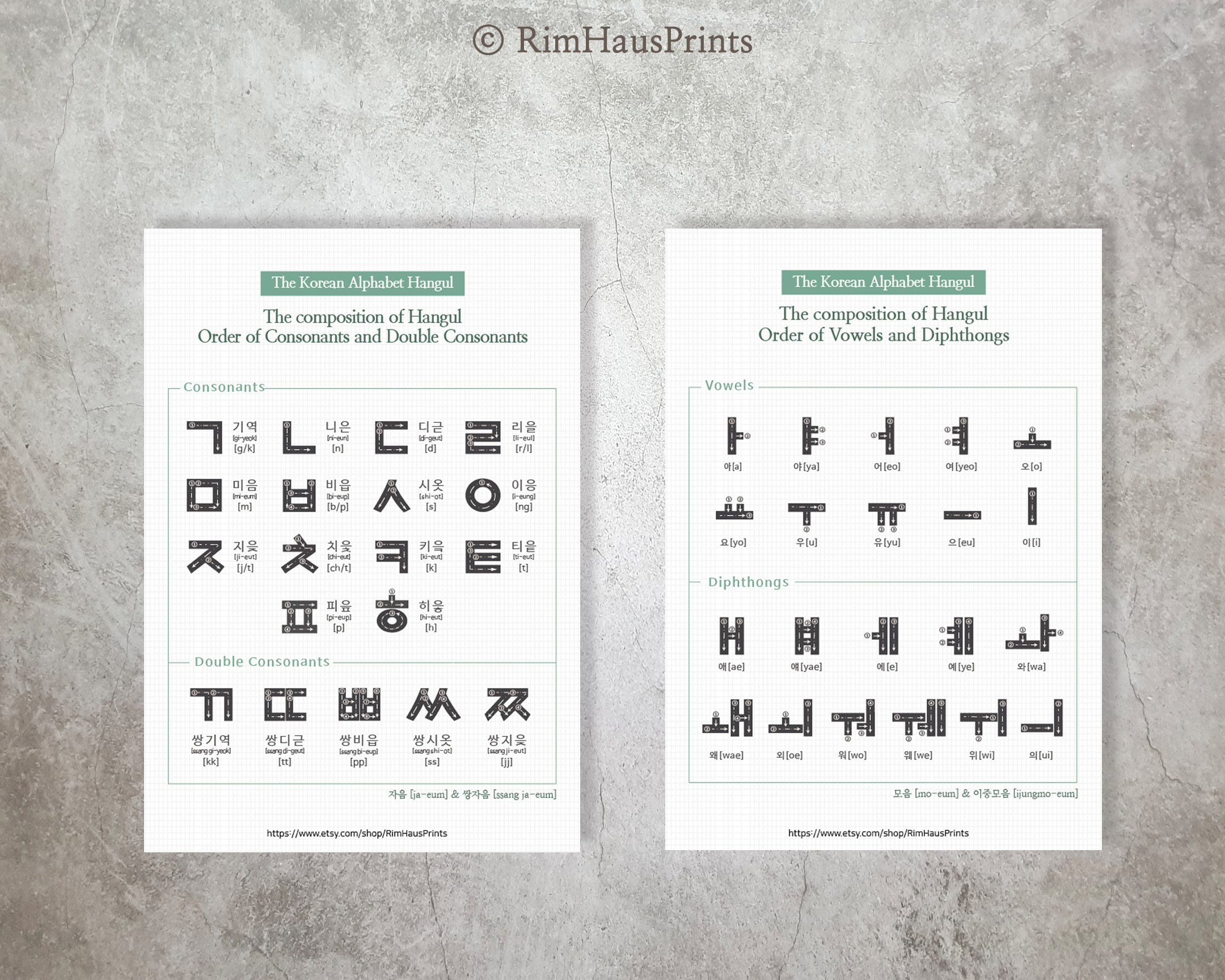 Korean Language Study, Korean for Beginners, Korean Study Pack, Korean ...