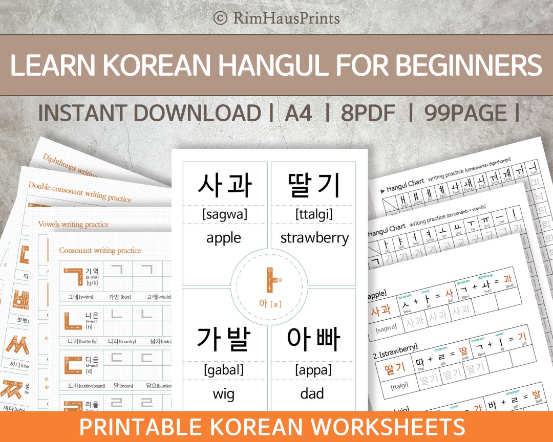 Korean Language Study, Korean for Beginners, Korean Study Pack, Korean ...