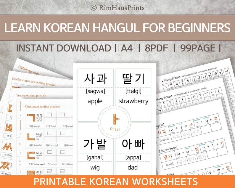 HANGUL WORKSHEETS SET, Hangul Practice, Korean Writing Practice, Korean ...