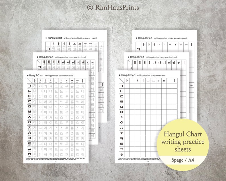 Korean Hangul Vocabulary Worksheets for Beginners | Learn Words by ...