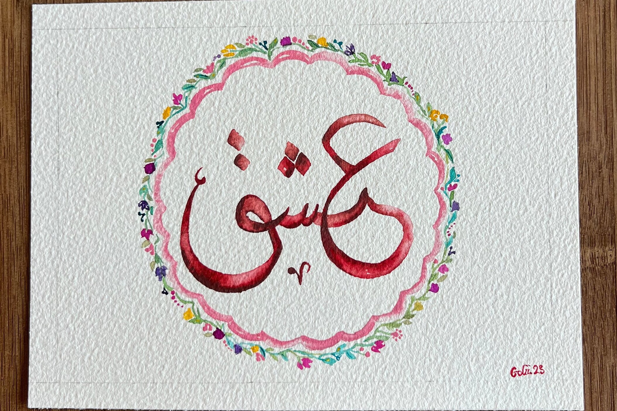 Custom Arabic/persian Calligraphy, Hand-painted Watercolor Art, "eshgh ...