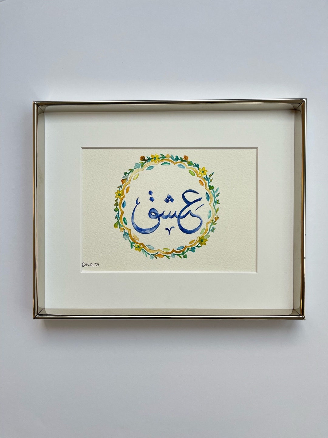 Custom Arabic/persian Calligraphy, Hand-painted Watercolor Art, "eshgh ...