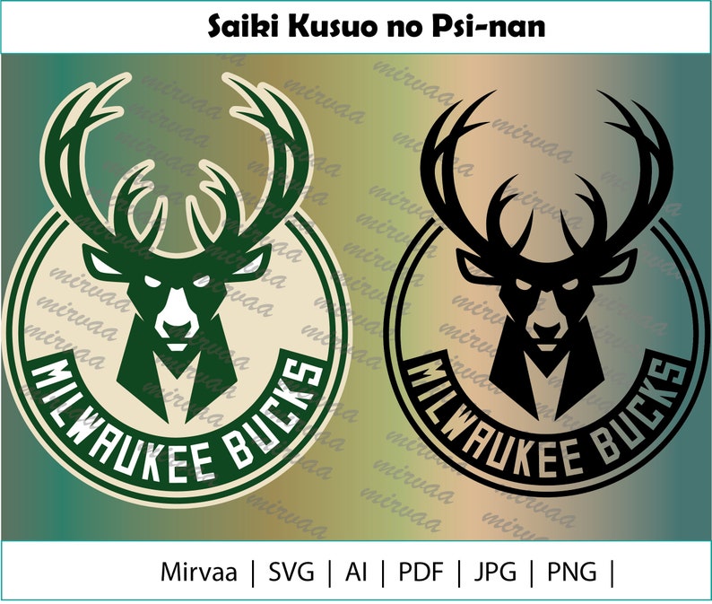Milwaukee Bucks Logo Svg Milwaukee Bucks Clipart Cut File | Etsy