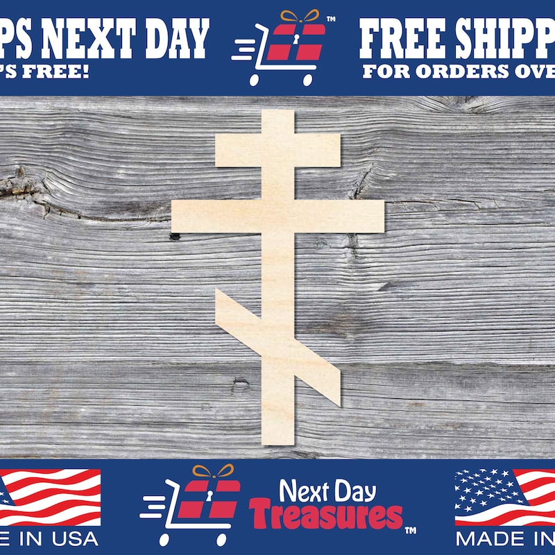 Wooden Orthodox Cross - Etsy
