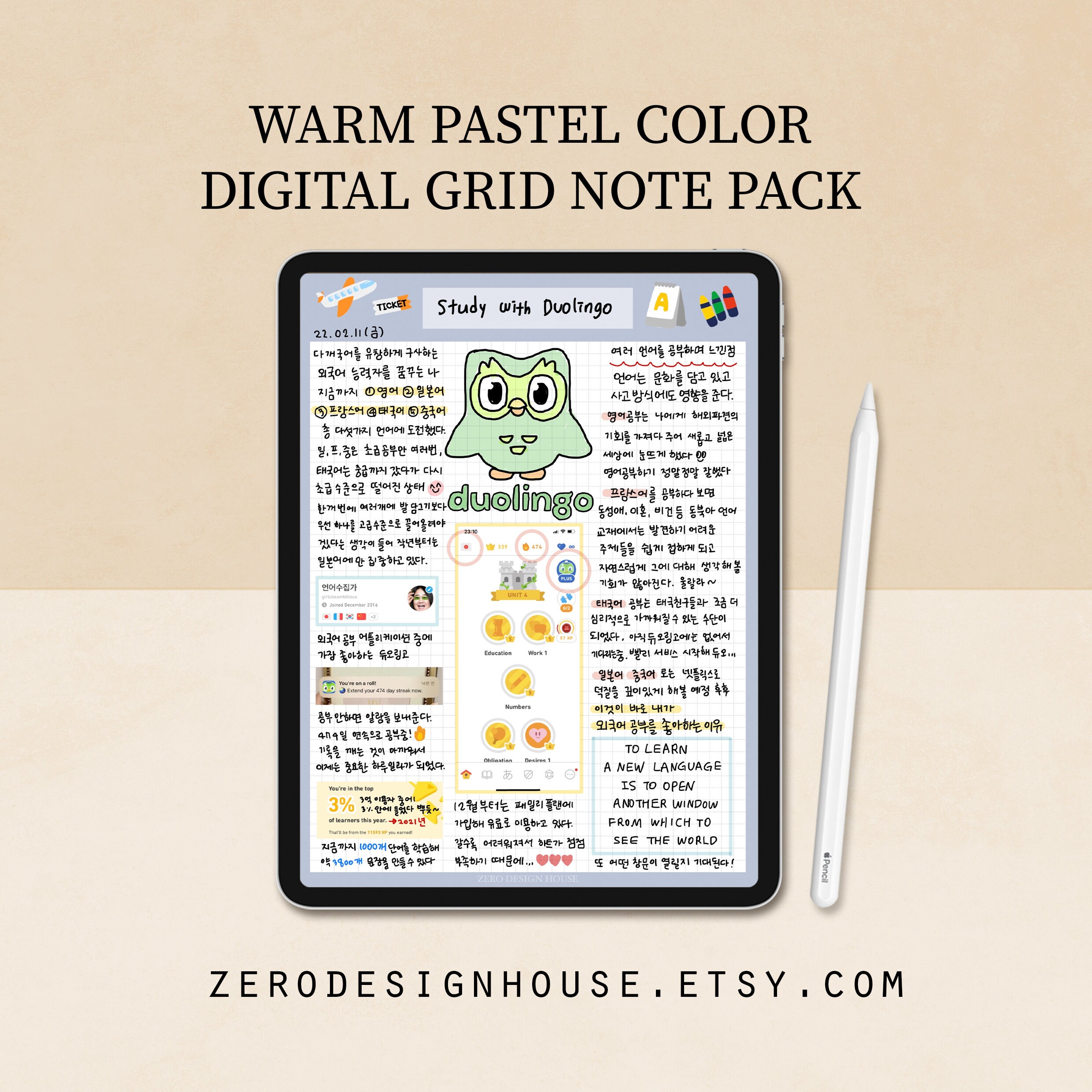 Warm Pastel Color Digital Grid Notes, 10 Colors, Goodnotes, Notability ...