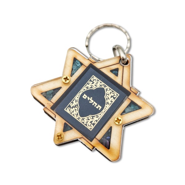 Wood Star Key Chains - Etsy