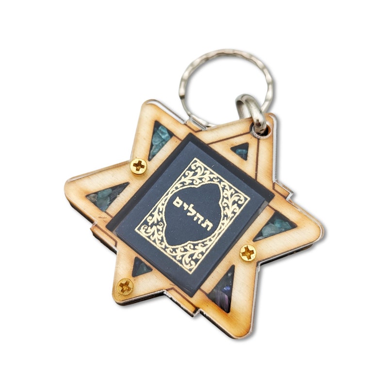 Wood Star Key Chains - Etsy
