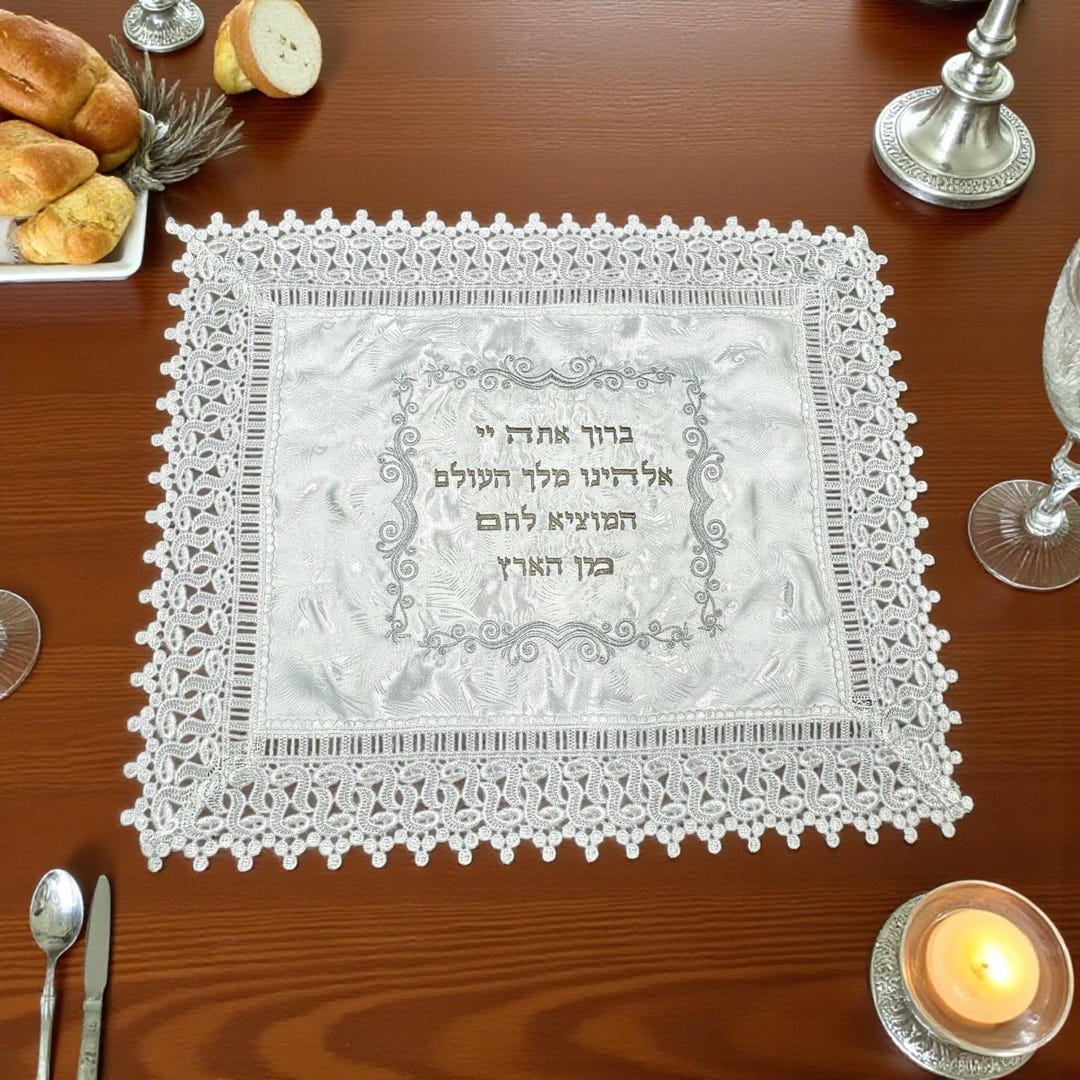 White Linen Challah Cover: Hebrew Blessing & Lace, Judaica Gift - Etsy