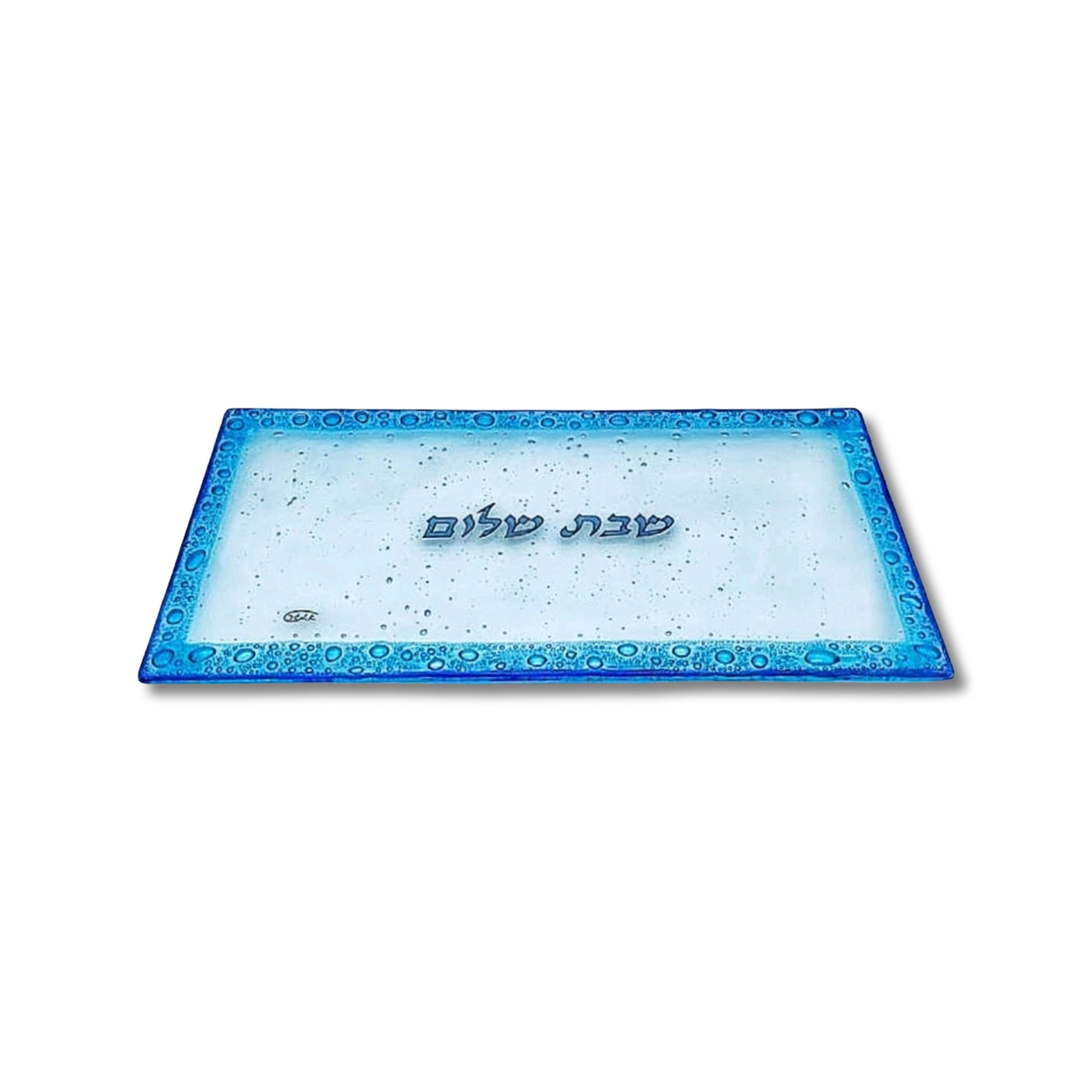 Bubble Glass Shabbat Plate Handmade Light Blue Board - Etsy