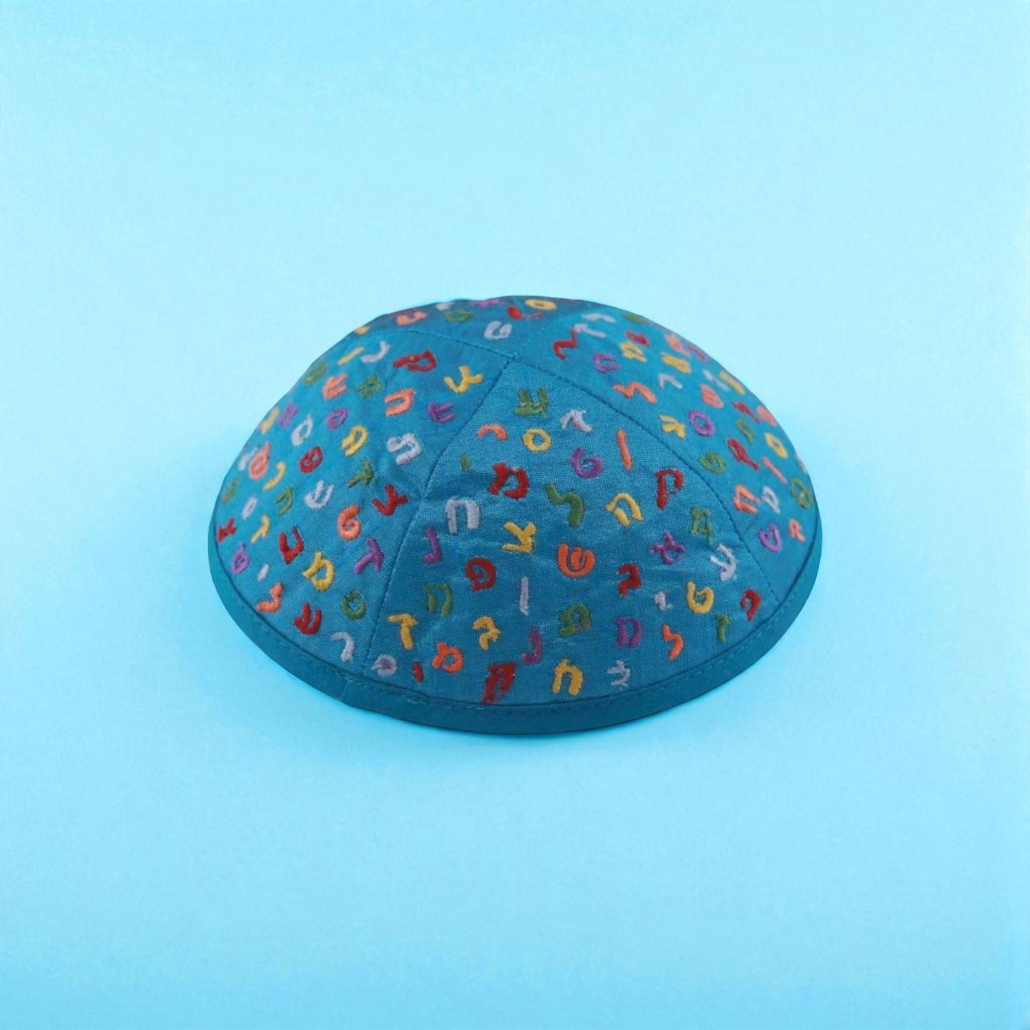 Blue Embroidered Alphabet Kids Kippah: Jewish Yarmulke Bar Mitzvah Gift ...