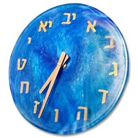 Hebrew Wooden Rustic Wall Clock Hand Painted and Engraved With the Star ...