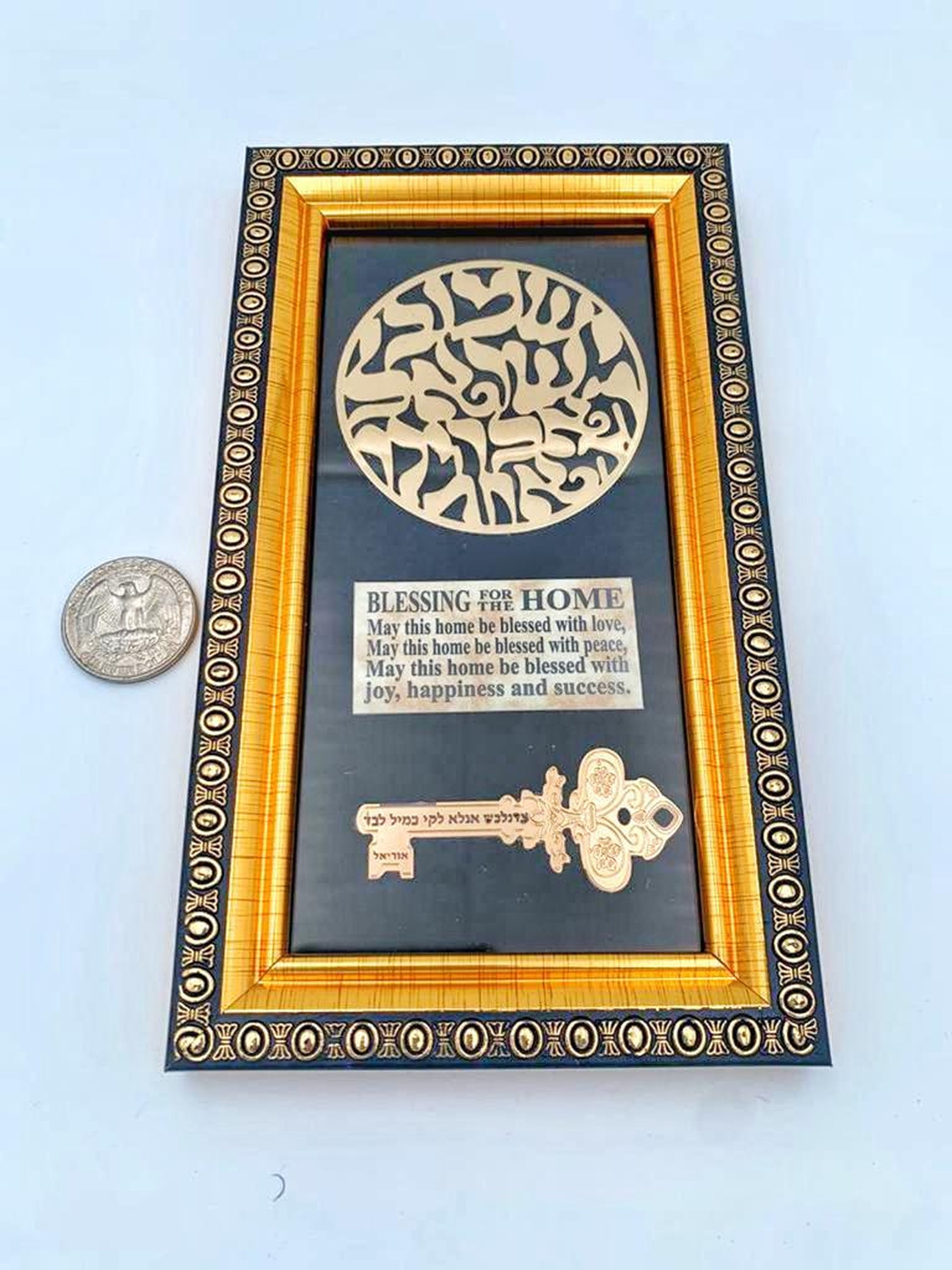 Home Blessing Shema Israel Gold Plated Picture Framed Unique Design ...