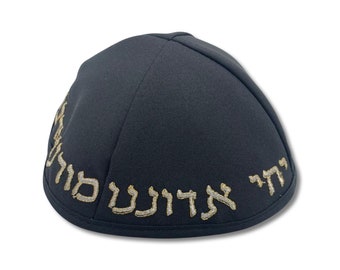 Rich Black Velvet Kippah 4 Panel Design Yarmulke With Hair Clip for ...