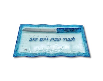 Ceramic Challah Shabbat Tray Handmade Shabbat Challah Plate - Etsy