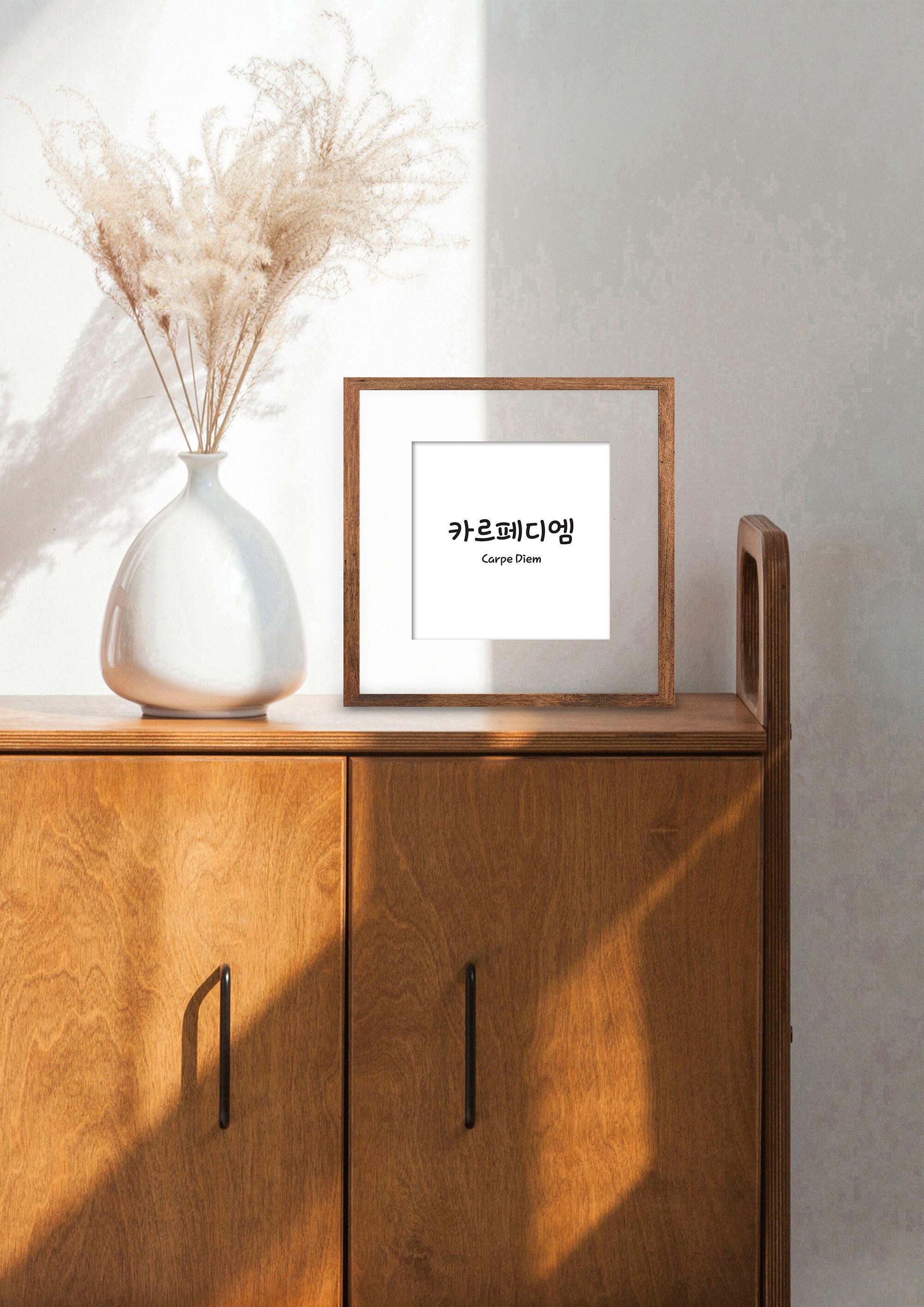 Korean Hangul, Hangul Poster, Printable Hangul Poster, Korean Letter ...