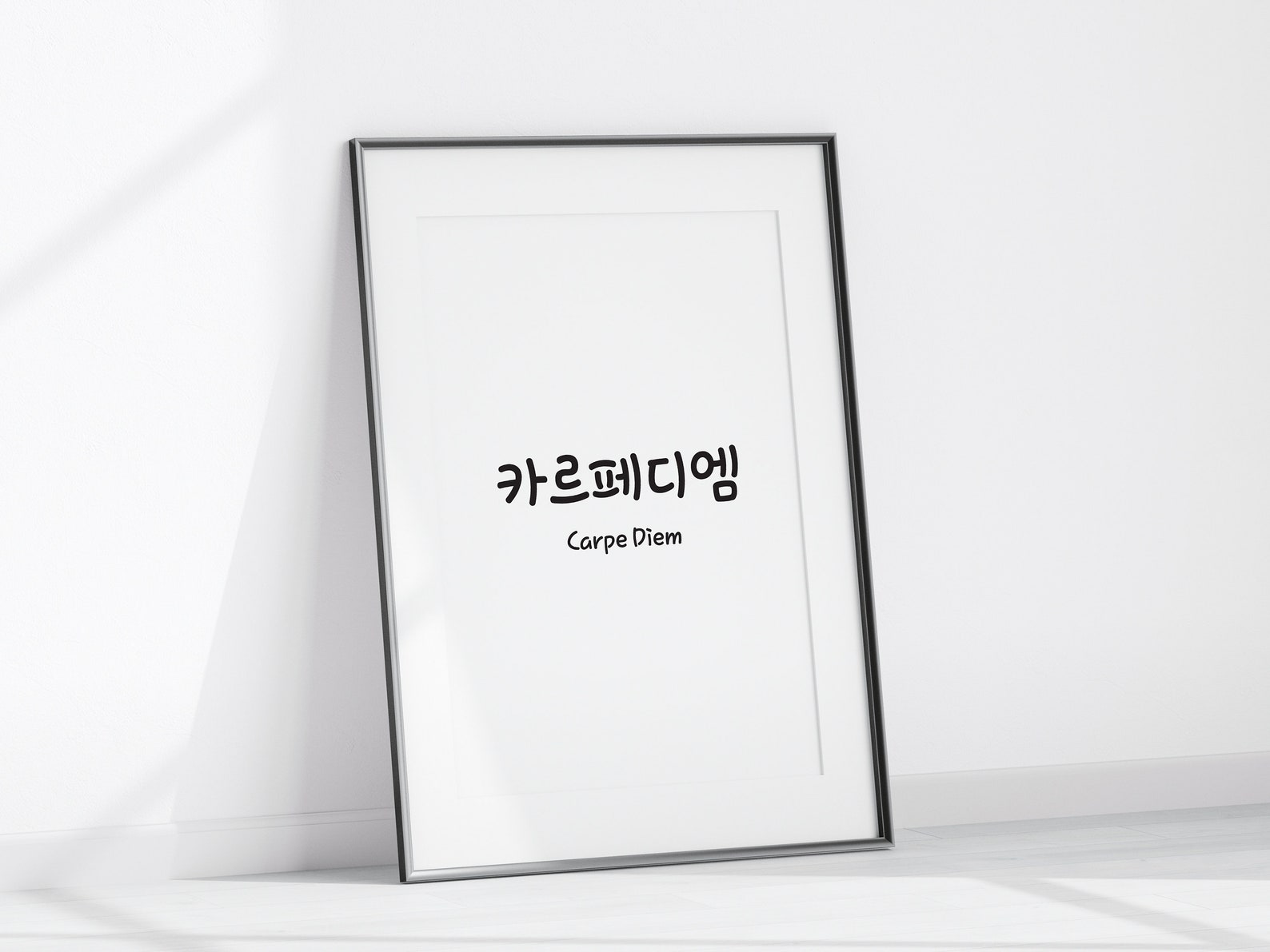 Korean Hangul, Hangul Poster, Printable Hangul Poster, Korean Letter ...