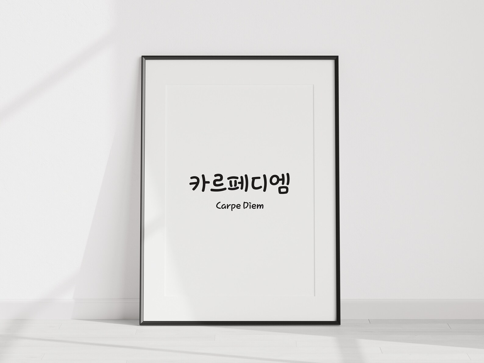 Korean Hangul, Hangul Poster, Printable Hangul Poster, Korean Letter ...