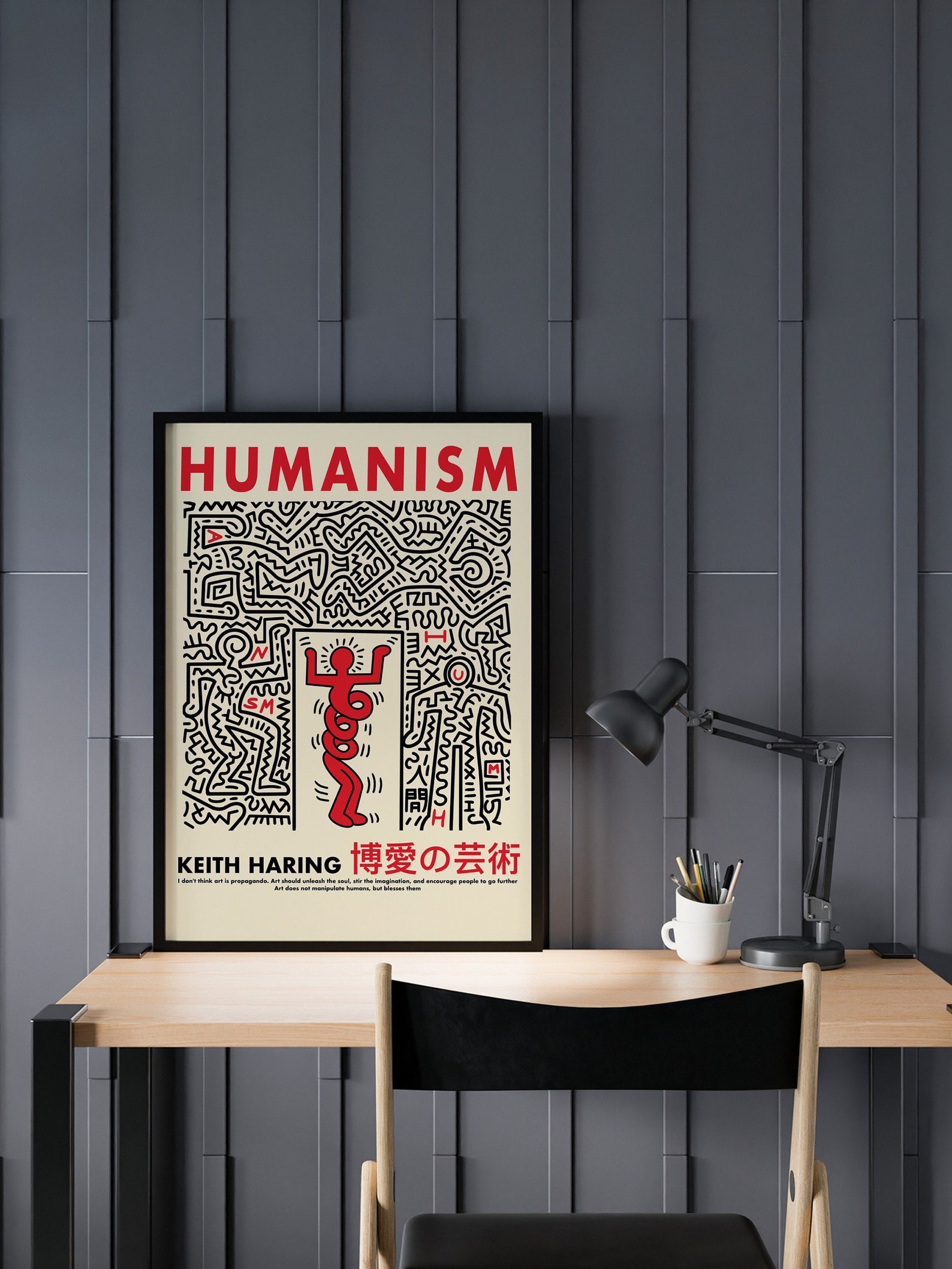 Keith Haring Print Keith Haring Poster Keith Haring - Etsy