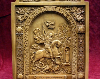 St George Wood Carving - Etsy