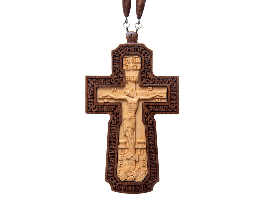 5" Pectoral Cross Priestly #2.1 Christian Cross for Bishops Religious ...