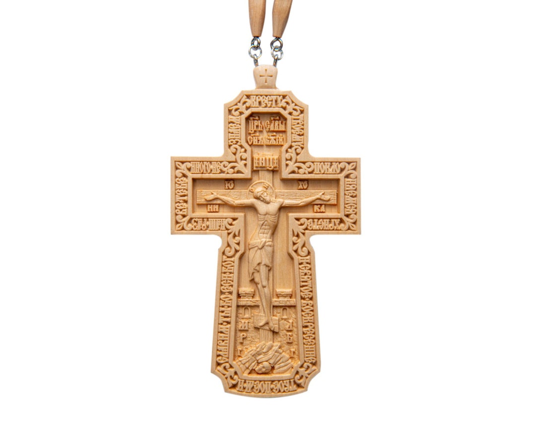 5" Priest Pectoral Cross Priestly #2 Christian Cross for Bishops ...