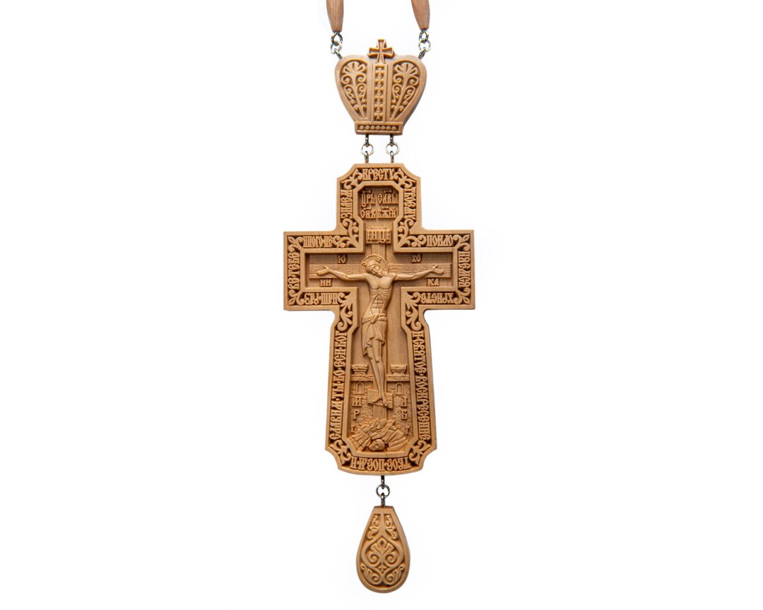 Carved Pear Wood Pectoral Cross: Christian Religious Gift (7") - Etsy