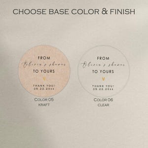 Bridal Shower Favor Labels | From My Shower to Yours Favor Stickers ...