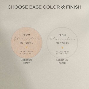 Bridal Shower Favor Labels From My Shower to Yours Favor Stickers Baby ...