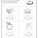 28 Printable Arabic Alphabet Letter Worksheets. for Preschool - Etsy