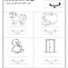 28 Printable Arabic Alphabet Letter Worksheets. for Preschool - Etsy